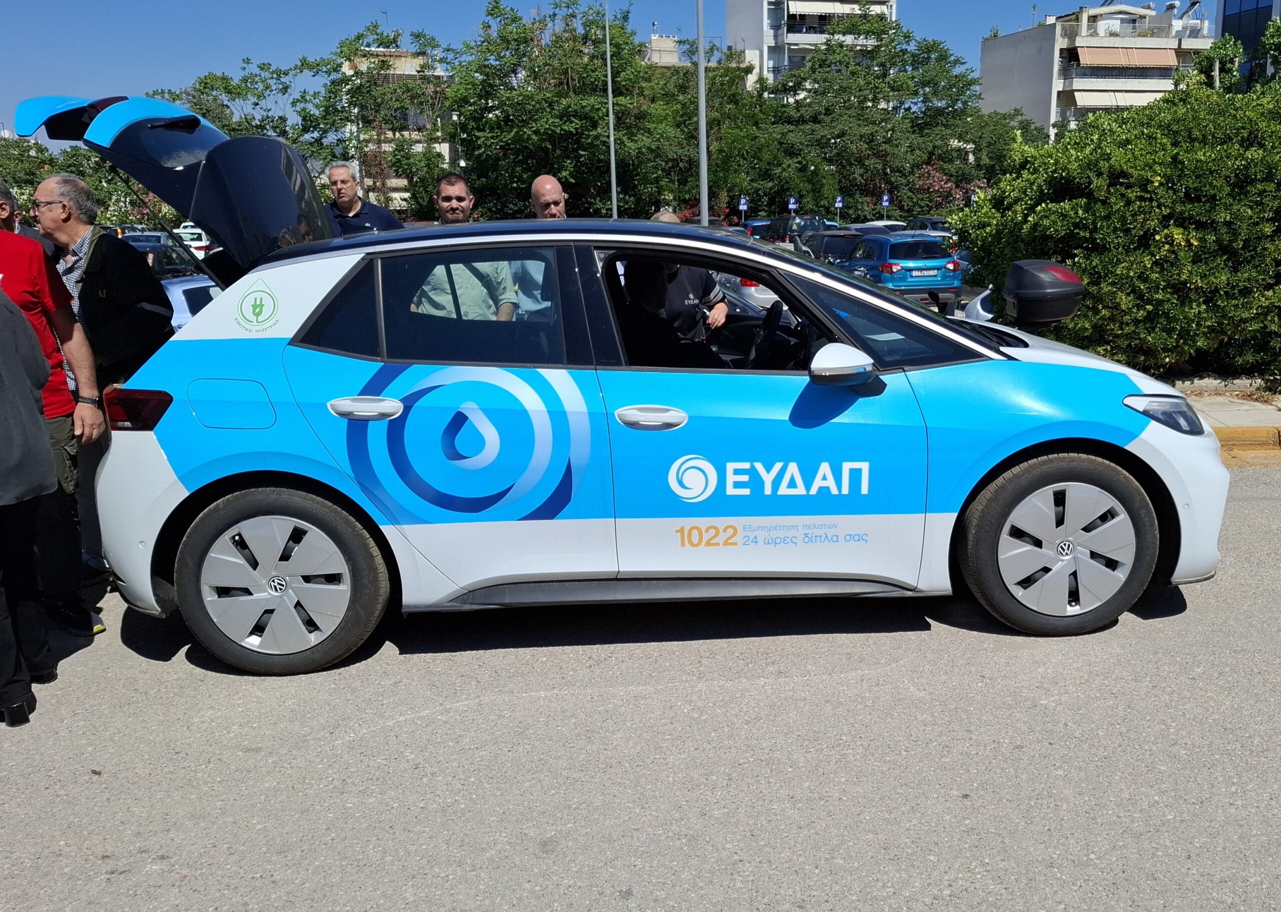Η ΕΥΔΑΠ επιλέγει τη Volkswagen για ένα βιώσιμο μέλλον! - AUTOPRESS